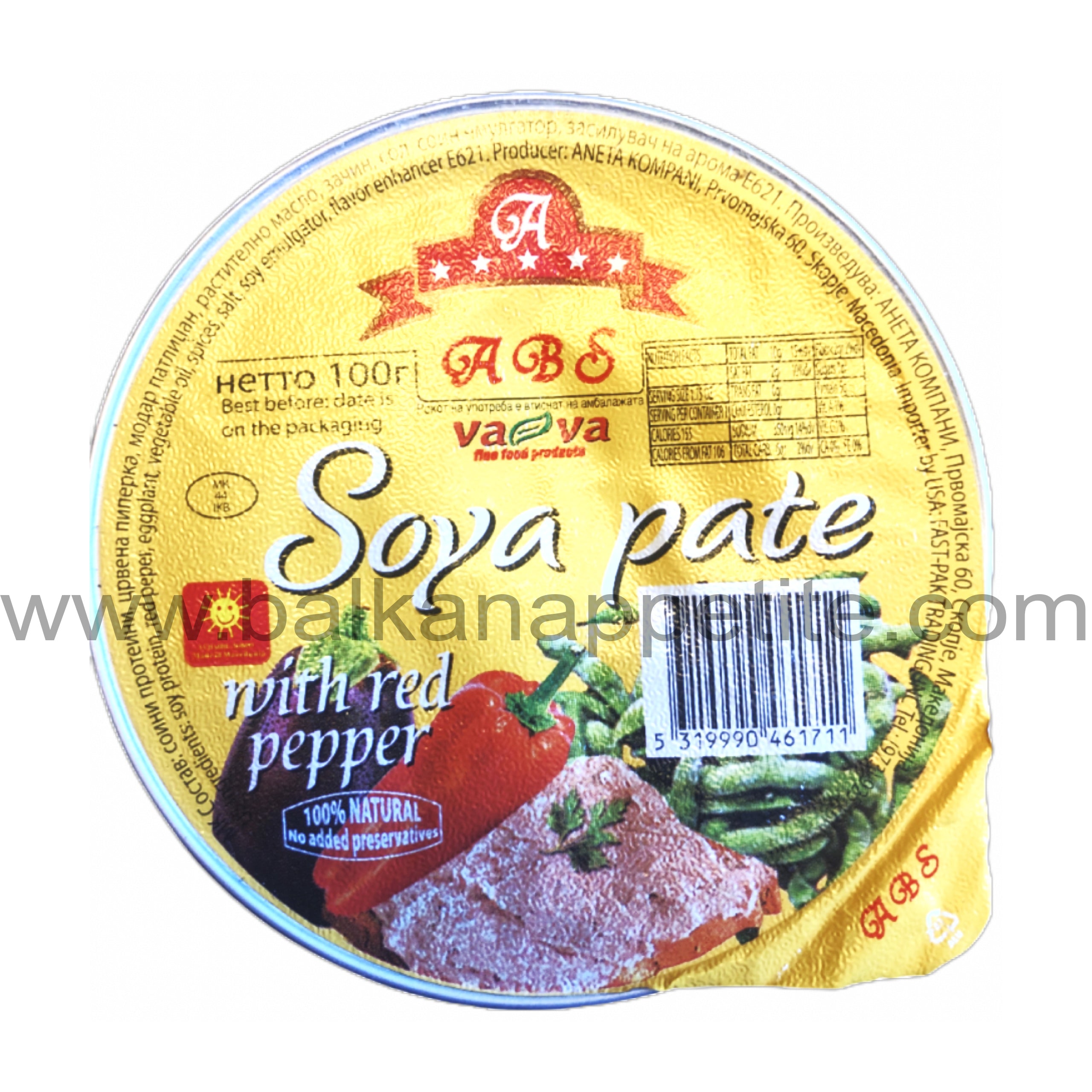 Aneta Soya Pate With Red Pepper 100g (3.53oz) – Balkan Appetite