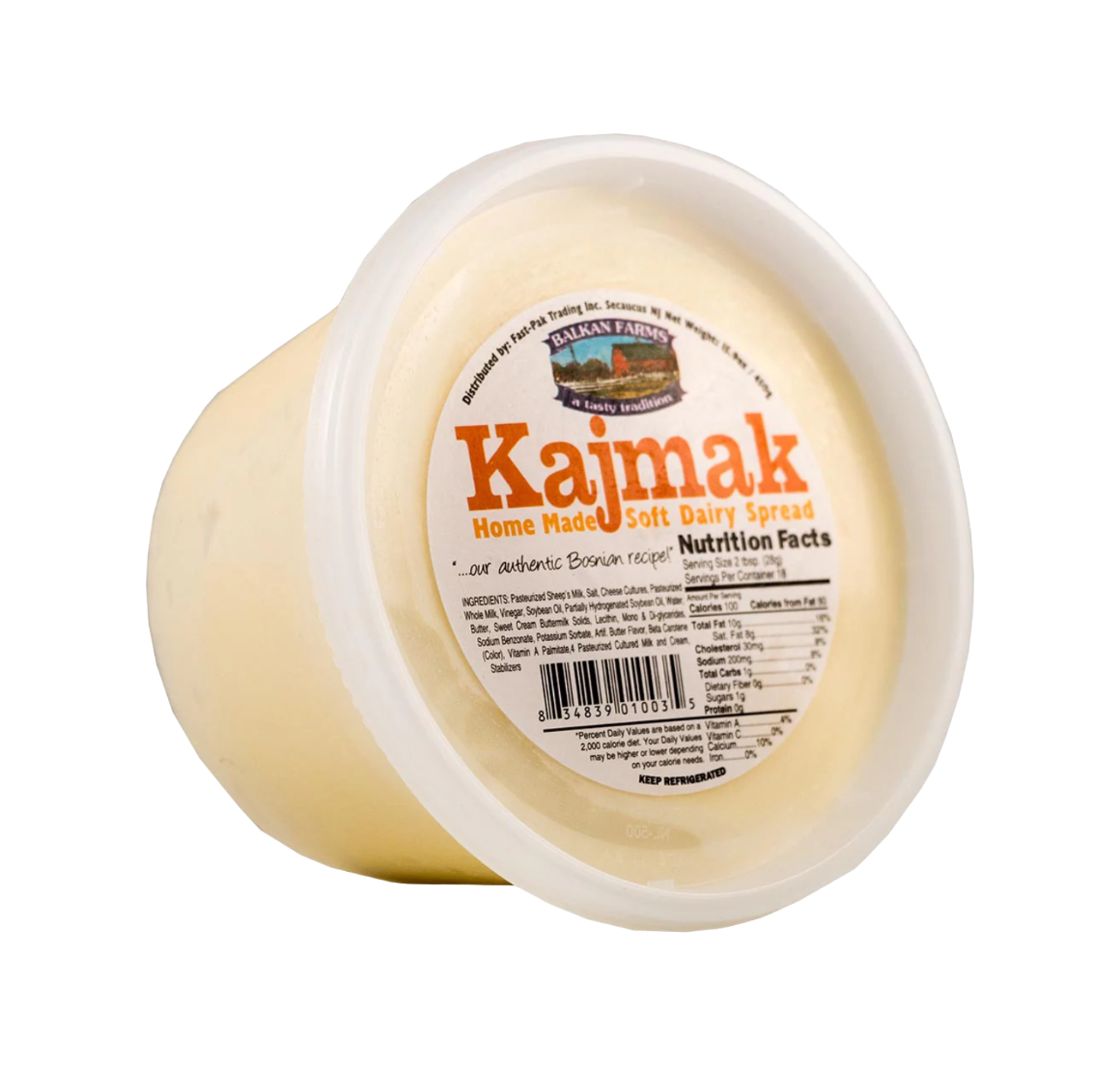 Kajmak Soft Cheese Spread 450g 15.9oz. – Balkan Appetite