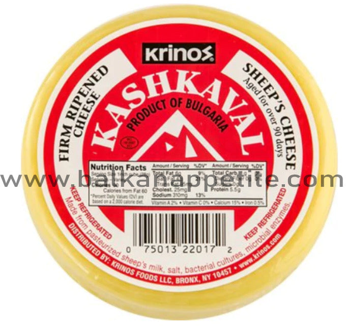 Bulgarian Sheep's Kashkaval 500g (17.63oz) wheel – Balkan Appetite